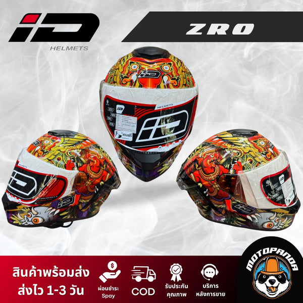 หมวกกันน็อค ID ZRO ลายครุฑ แว่น2ชั้น แบบเต็มใบ สปอยเลอร์หลัง ของแท้ 10 ...